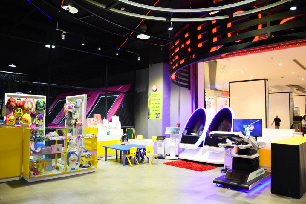 Centro Mall