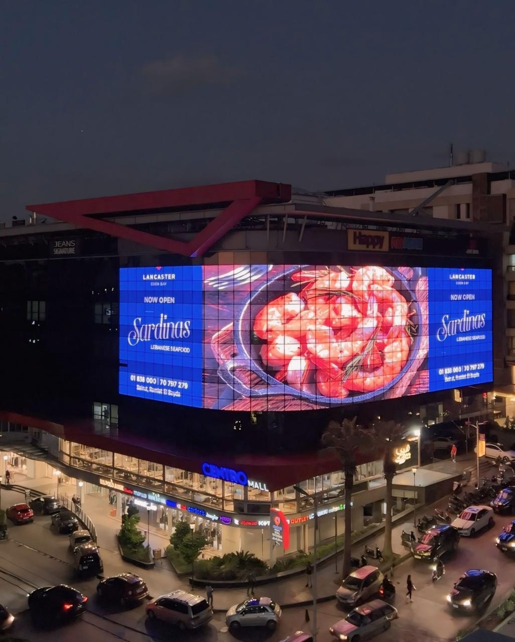 Centro Mall